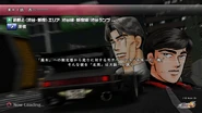 Wangan Midnight Maximum Tune 6 | Wangan Midnight Wiki | Fandom
