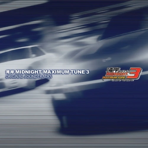 Wangan Midnight Maximum Tune 3 Original Soundtrack | Wangan Midnight Wiki | Fandom