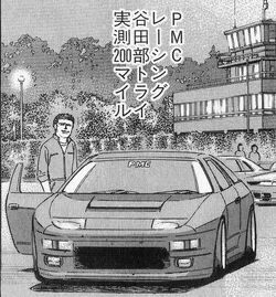Yamashita's Nissan Fairlady Z | Wangan Midnight Wiki | Fandom Yamashita's Nissan Fairlady Z | Wangan Midnight Wiki | Fandom