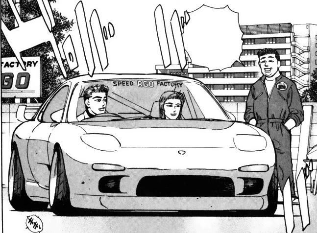 RGO Speed Factory's Mazda RX-7 | Wangan Midnight Wiki | Fandom