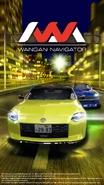 Wangan Navigator | Wangan Midnight Wiki | Fandom