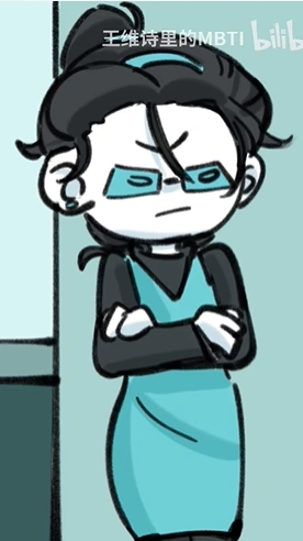 池梓（ESTJ） | 王维诗里的MBTI Wiki | Fandom
