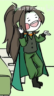 苏达简（ENFJ） | 王维诗里的MBTI Wiki | Fandom