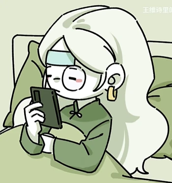 百里透黑（INFJ） | 王维诗里的MBTI Wiki | Fandom