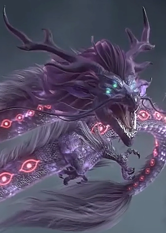 Godly Demon Dragon | Wanmei Shijie Wiki | Fandom
