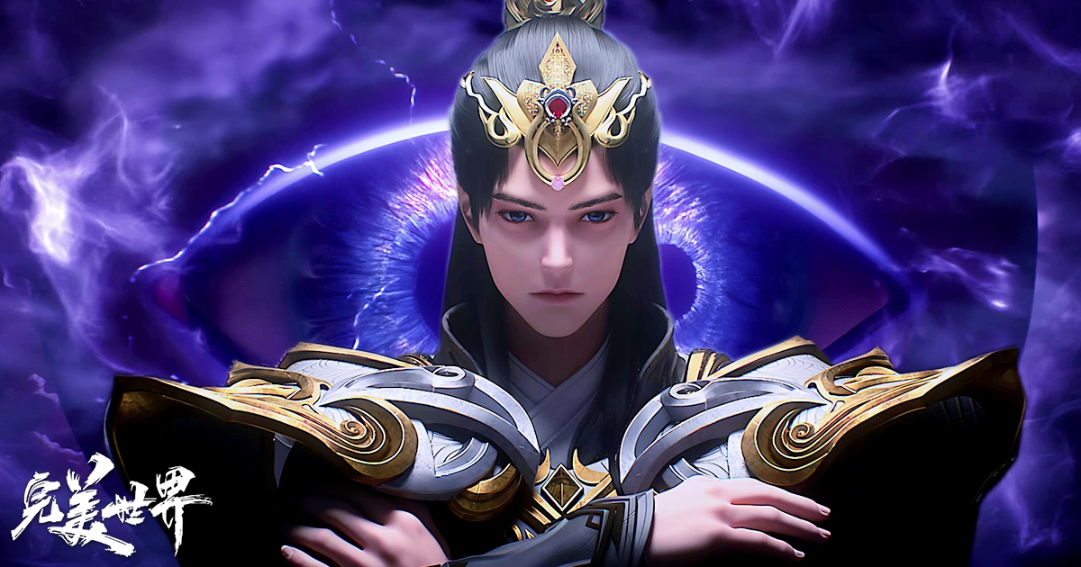 Shi Yi | Wanmei Shijie Wiki | Fandom