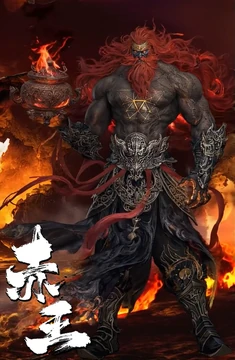 scarlet king mythology