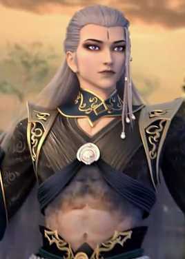 Ming Ren | Wanmei Shijie Wiki | Fandom