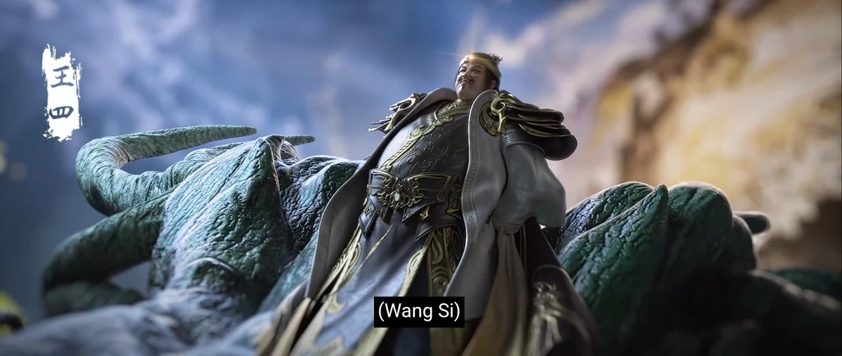 Wang Si | Wanmei Shijie Wiki | Fandom