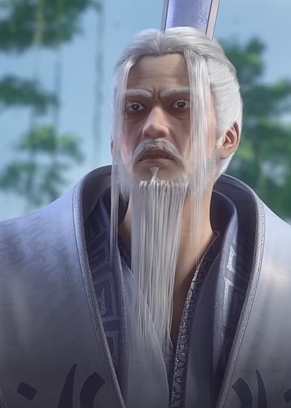 Shi Yi's Teacher | Wanmei Shijie Wiki | Fandom