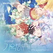 Wannabe Challenge | Wannabe Challenge Wiki | Fandom