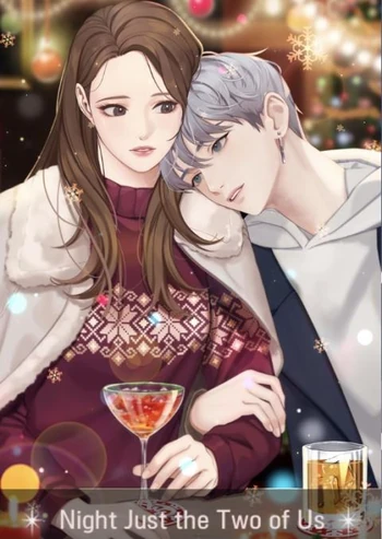 Night Just the Two of Us | Wannabe Challenge Wiki | Fandom