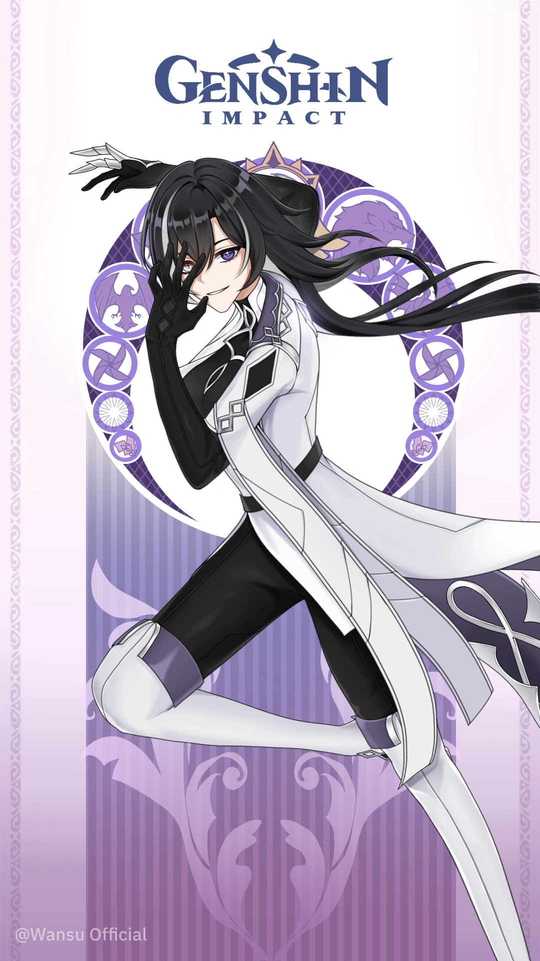 Mechtilde | Wansu Official Wiki | Fandom