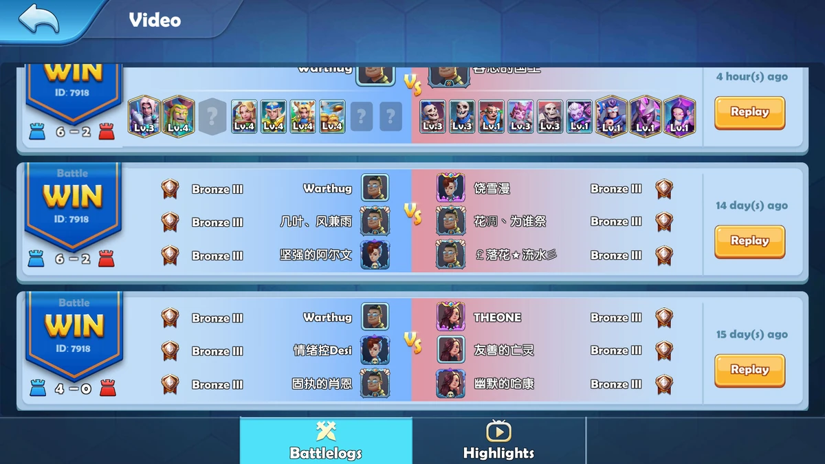 Battlelogs | War Clash Wiki | Fandom