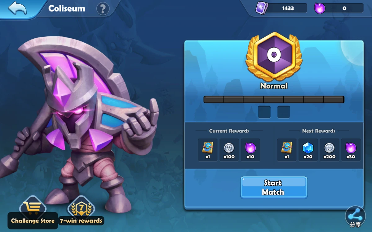 Coliseum Gameplay Intro | War Clash Wiki | Fandom