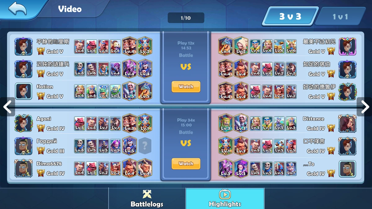 Highlights | War Clash Wiki | Fandom