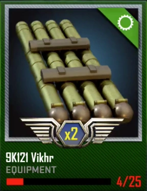 Equipment | War Commander: Rogue Assault Wikia | Fandom