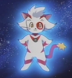 Ultra Nyan | War of the Kaijus Wiki | Fandom