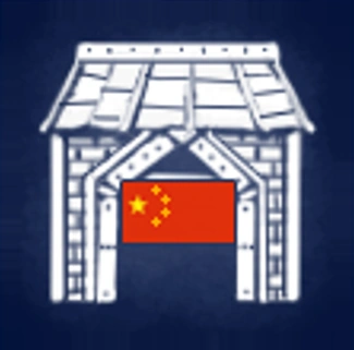 China | War Selection Wiki | Fandom