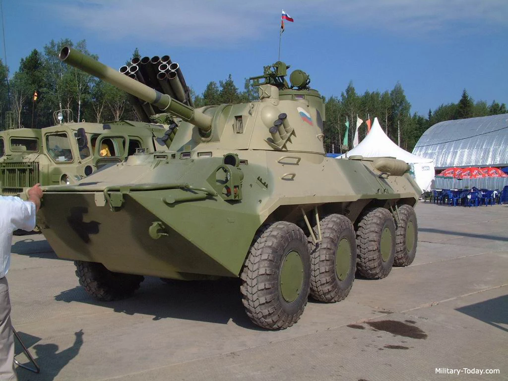 2S23 Nona-SVK | War vehicles Wiki | Fandom