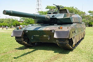 Type 10 | War vehicles Wiki | Fandom