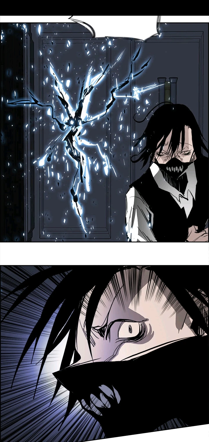 Chapter 17 | Warble Wiki | Fandom