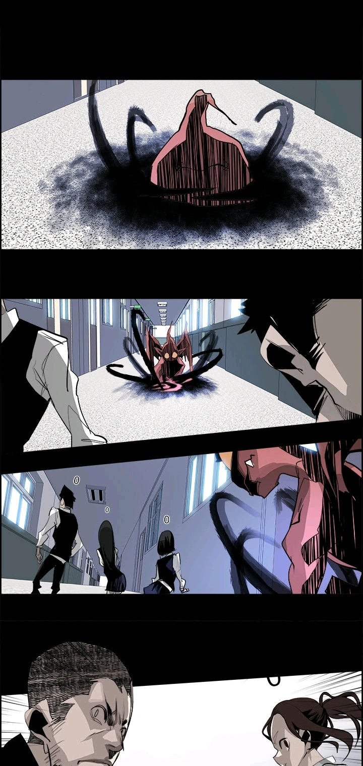 Chapter 29 | Warble Wiki | Fandom