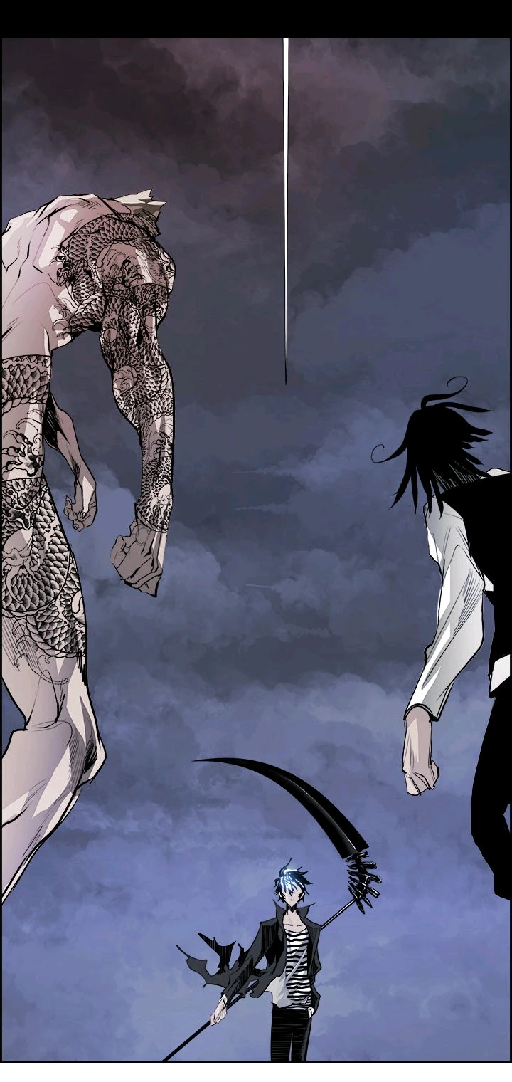 Chapter 18 | Warble Wiki | Fandom