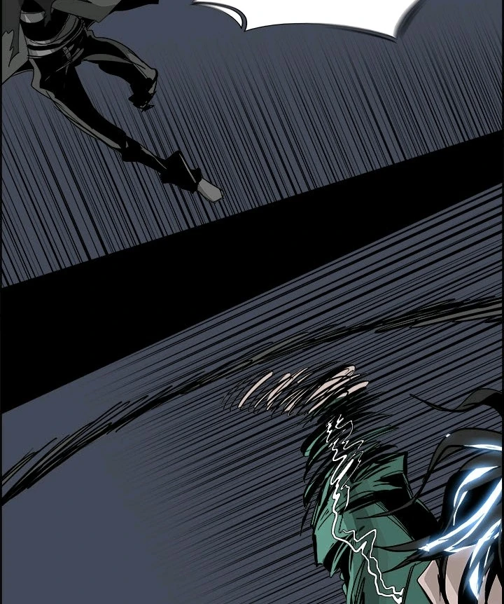 Shadow Step | Warble Wiki | Fandom