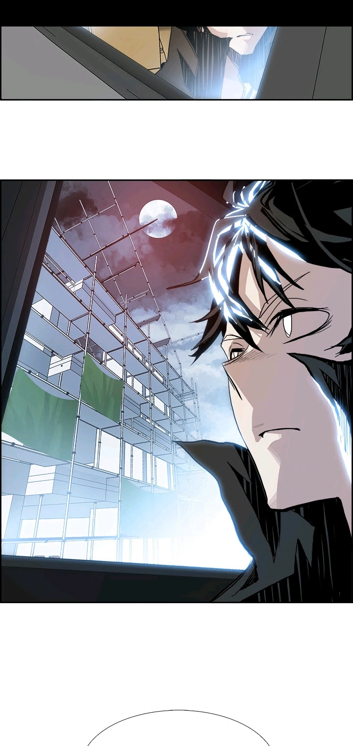 Chapter 6 | Warble Wiki | Fandom