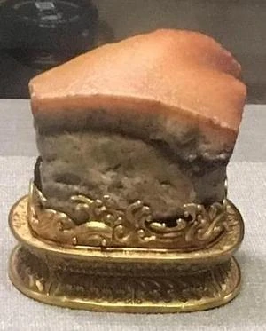 Meat Shaped Stone | Warehouse 13 Artifact Database Wiki | Fandom