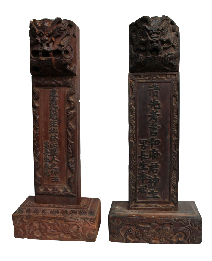 Spirit Tablets from the Boxer Rebellion | Warehouse 13 Artifact ...