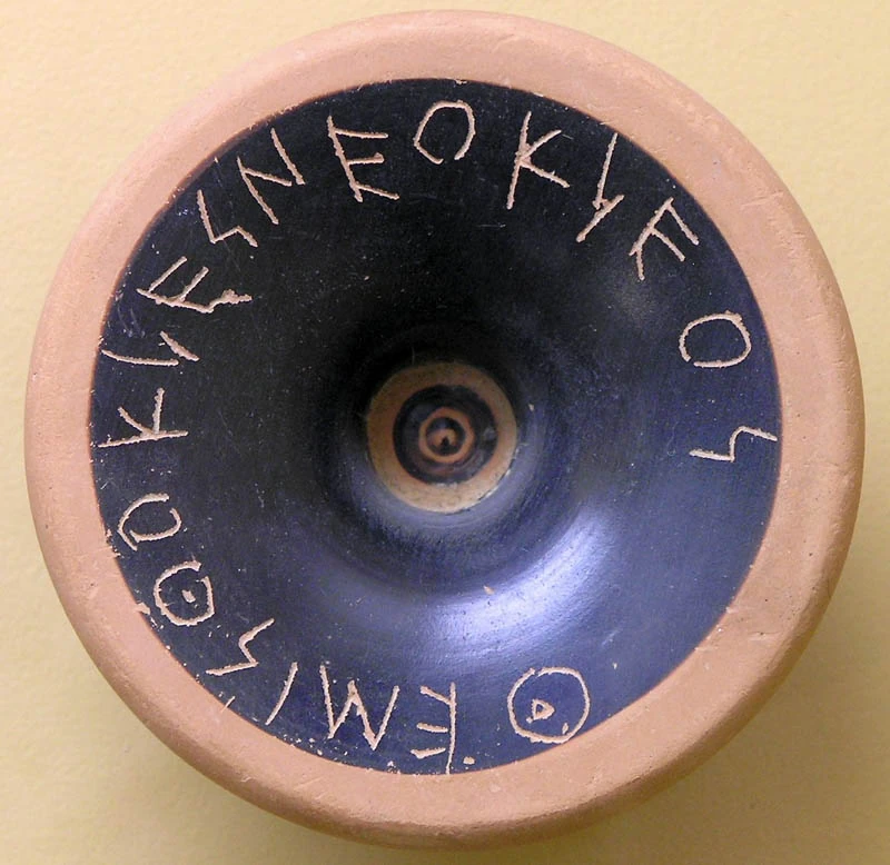 Themistocles' Ostracon | Warehouse 13 Artifact Database Wiki | Fandom