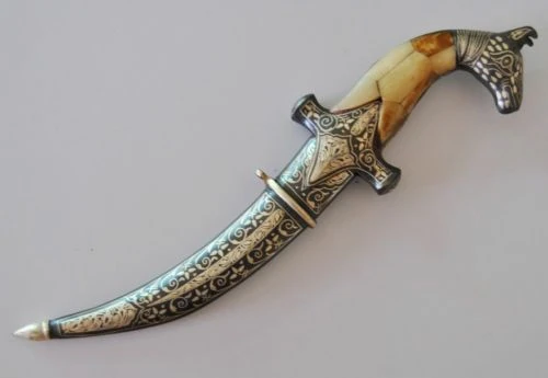 Guru Gobind Singh's Kirpan | Warehouse 13 Artifact Database Wiki | Fandom