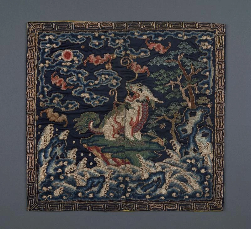 Phan Đình Phùng's Mandarin Square | Warehouse 13 Artifact Database Wiki ...