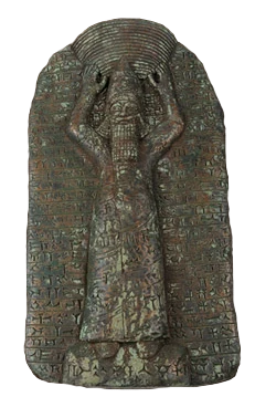 Mesopotamian Bronze Stele | Warehouse 13 Wiki | Fandom