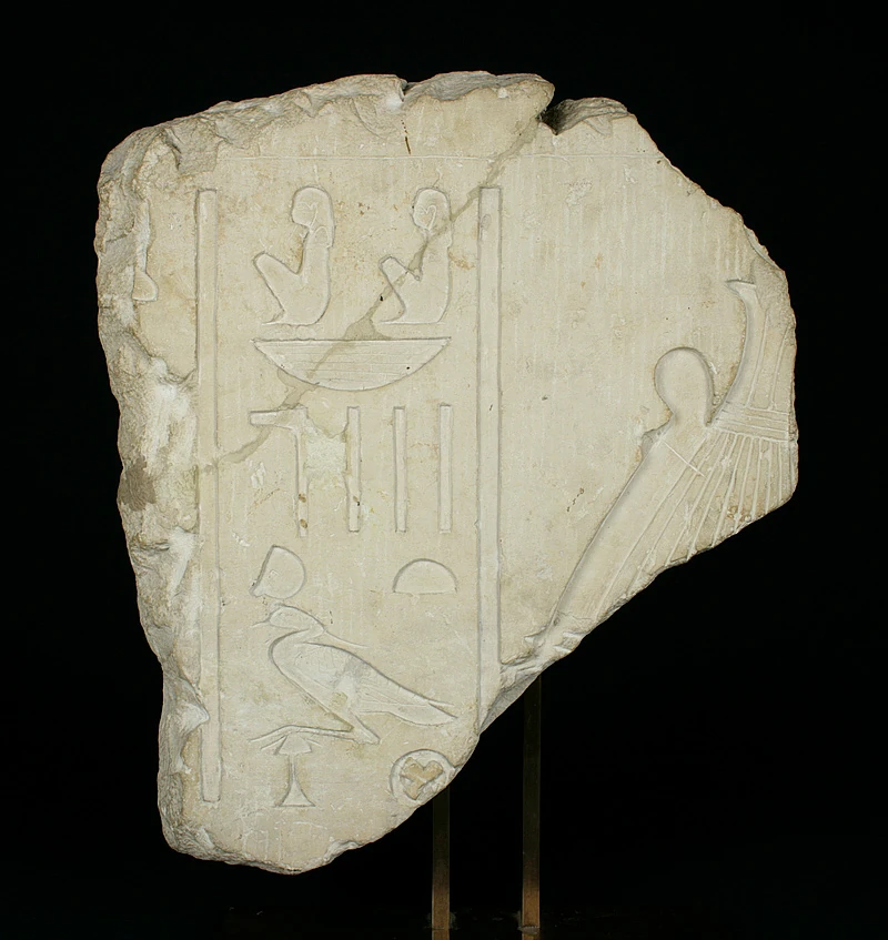 Artifacts/Warehouse 14/Egyptian Slab | Warehouse 14 Roleplay Wiki | Fandom