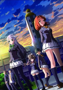 Ushinawareta Mirai o Motomete | Ushinawareta Mirai wo Motomete Wiki ...