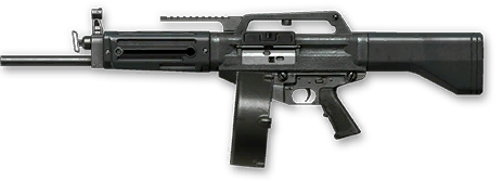 USAS-12 | Warface Wiki | Fandom