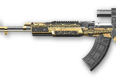 barrett m98b warface