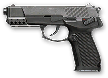 QSZ-92 | Warface Wiki | Fandom