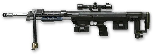 AMP DSR-1 | Warface Wiki | Fandom