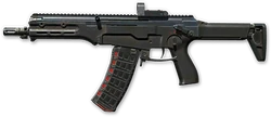 AM-17 | Warface Wiki | Fandom