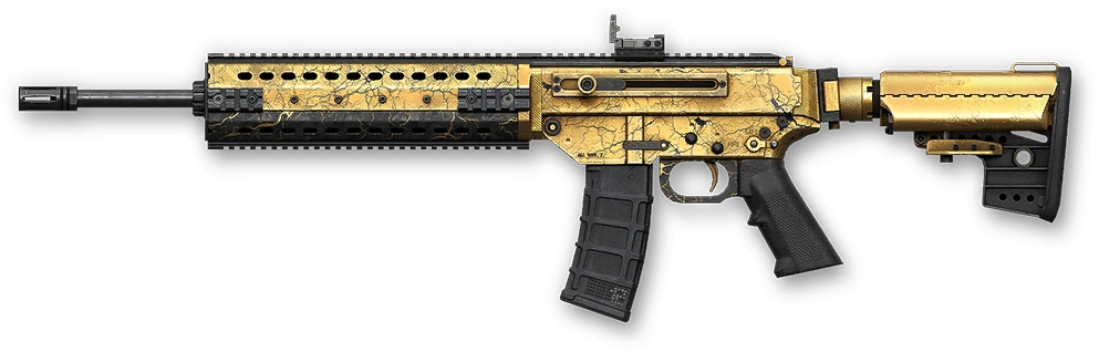 MPAR-556 Gold | Warface Wiki | Fandom