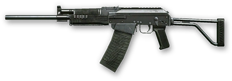 VEPR | Wiki Warface | Fandom