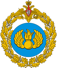 VDV | Warfare of Annihilation Wiki | Fandom