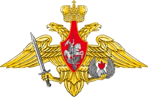 VDV | Warfare of Annihilation Wiki | Fandom