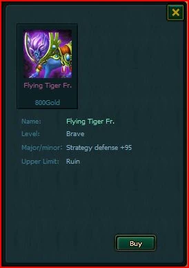 Flying tiger | WarFlow Wiki | Fandom