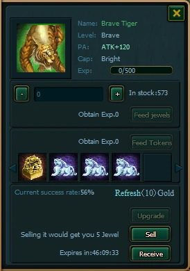 Brave Tiger | WarFlow Wiki | Fandom