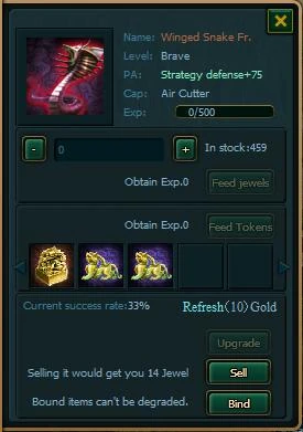 Winged Snake | WarFlow Wiki | Fandom